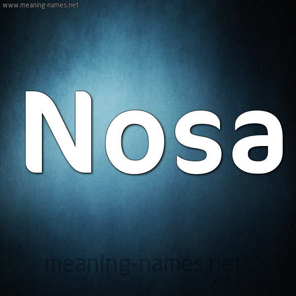اكتب اسمك عالصورة 9 | Nosa | كتابة الأسامي